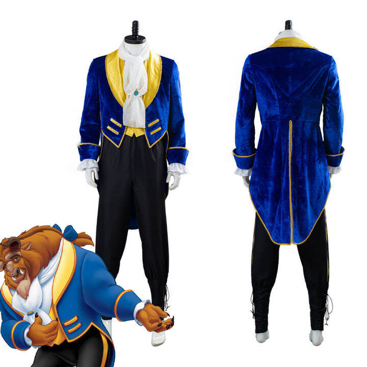 Prince Beast Costume Beauty And The Beast Costume Cosplay Halloween ...