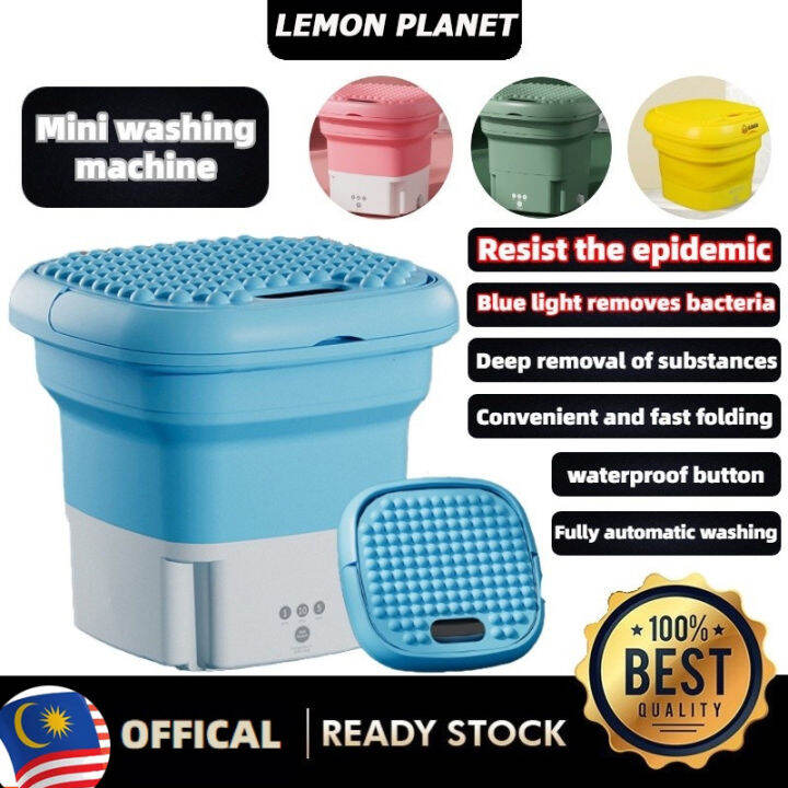 Mini folding washing machine with dehydration basket portable washing ...