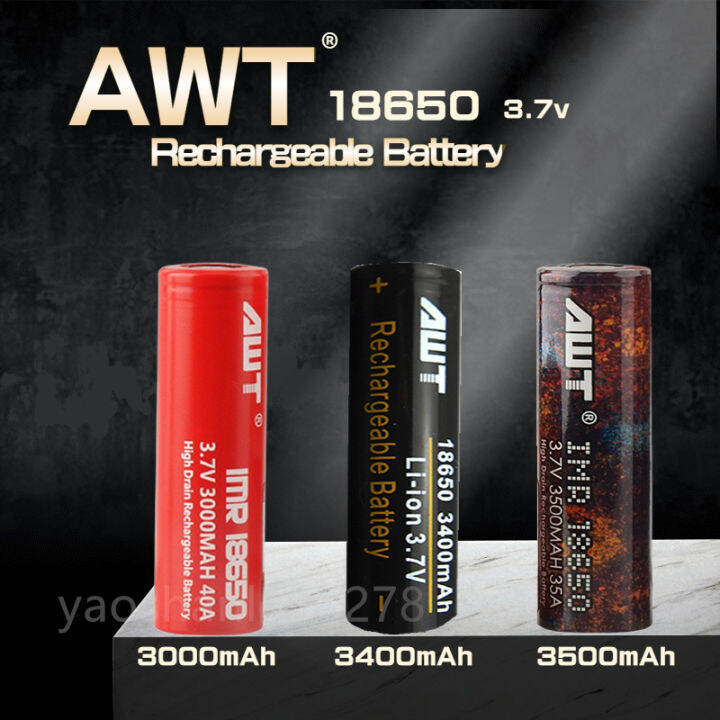 AWT 18650 3000mAh3400mAh3500mAh Battery High Firing3.7V Rechargeable ...