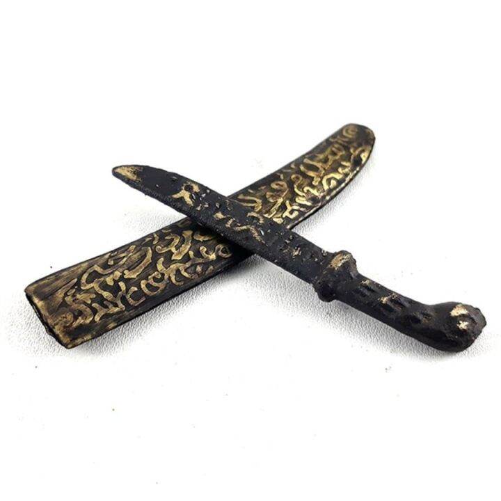 Pdang Rajah Kaligrafi Tulisan Arab | Lazada Indonesia