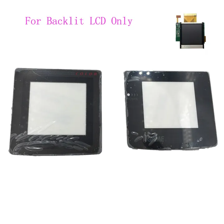Glass For Nintendo Game Boy Color GBC Light Protector Backlight LCD ...