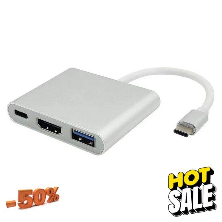 Converter Type-C to HDMI สายเเปลงจากTC to HDMI Hoco HB14 Easy use Type-C adapter (Type-C to USB3 ...