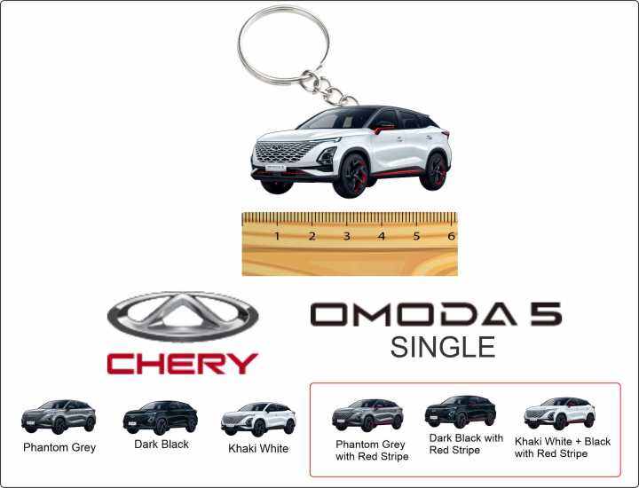 omoda5 omoda 5 multi color 2d keychain | Lazada