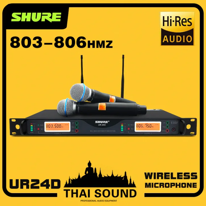 SHURE microphone UR24D เทรนด์ใหม่ 800MHZ ไมโครโฟนลอยไมโครโฟนคู่ไมโครโฟน ...