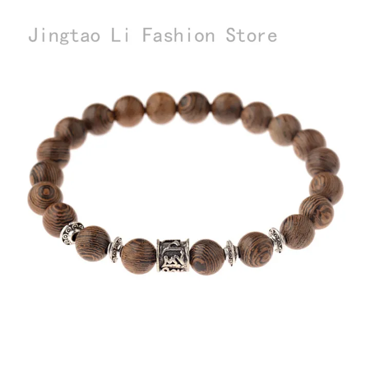 Jingtao Li แฟชั่นร้านค้าผู้ชายผู้หญิงวินเทจไม้เลียนแบบลาวาหินลูกปัดช้างสร้อยข้อมือ,U Nisex สัตว์ ...