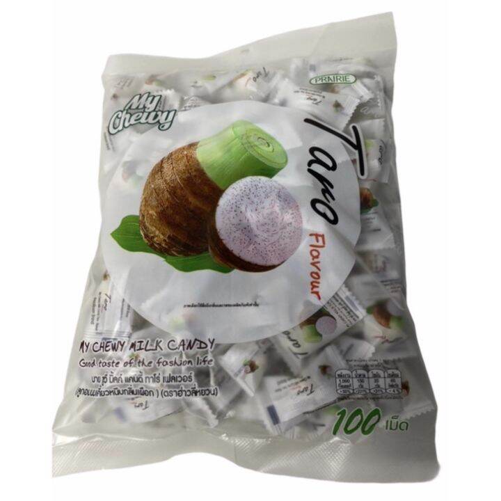🔥ลดกระหน่ำ🔥 [TARO] My Chewy Milk Candy มาย ชูวี่ มิ้ลค์ แคนดี้ 360g ...