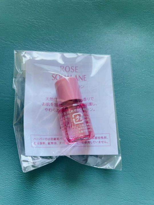 100% original HABA Rose Squalane 4mL made in japan original ship from japan | Lazada PH