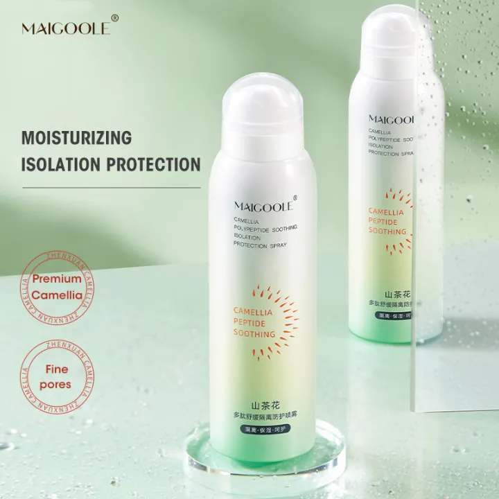 Maigoole Sunscreen Face and Body Moisturizing Sunblock Face Cream ...