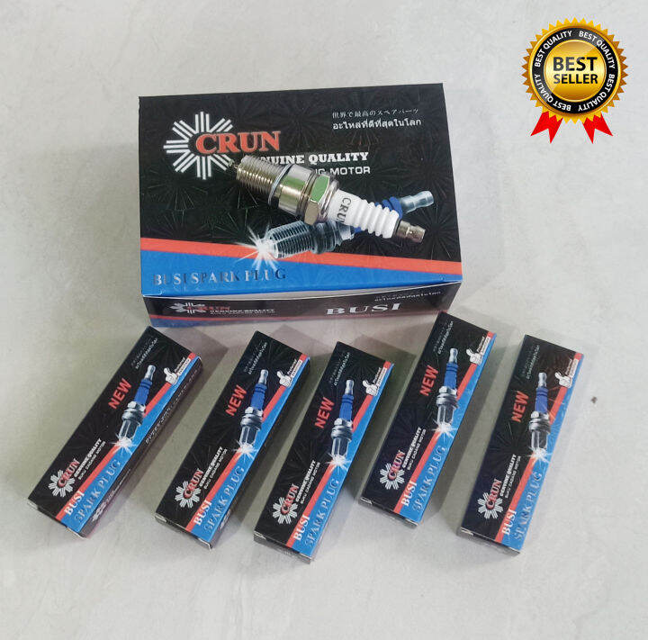 CRUN BUSI BP5ES SATRIA 2 TAK. NINJA | Lazada Indonesia