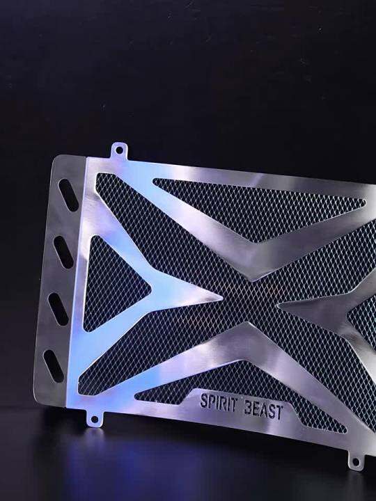 Radiator Grille Guard Cover R Motorcycle Radiator Net Modification ...