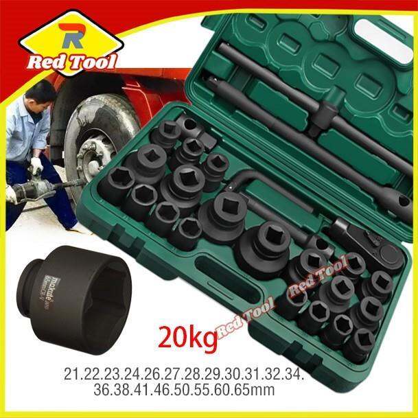 Drive impact socket kit 3/4 -1 Driver Deep Set 6 points 21-65mm | Lazada PH