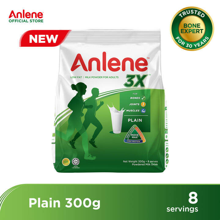Anlene 3X Adult Milk Powder Plain 300G | Lazada PH
