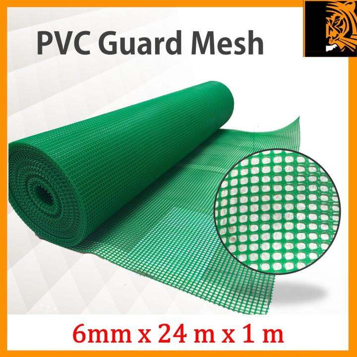 SONCO 6mm * 6mm x 1m x 24 m GREEN PVC Guard Mesh Plant Support Plastic ...