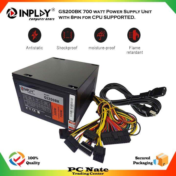 INPLAY PSU 700w Generic Power Supply GS200BK For Computer Desktop with ...