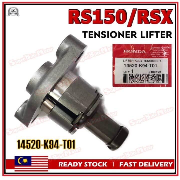 HONDA RS150 / RS150R V4 / CBR150 / RSX - 100% Original HONDA Tensioner ASSY / Tensioner Lifter ...