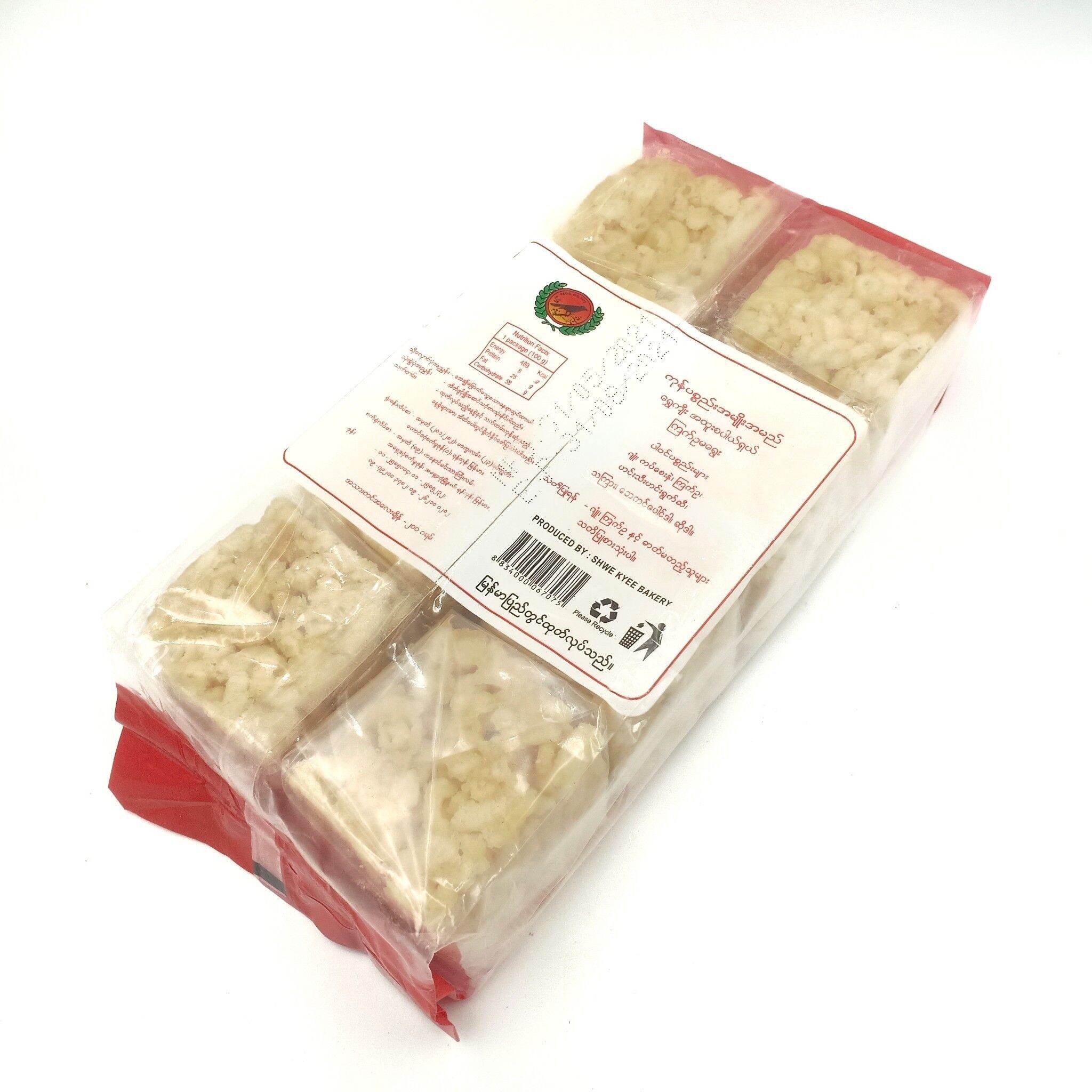 ขนม SHWE KYEE BAKERY ขนมพม่า 220 กรัม 1 ซอง ขนมเบเกอรี เมียนมาร์ Made ...