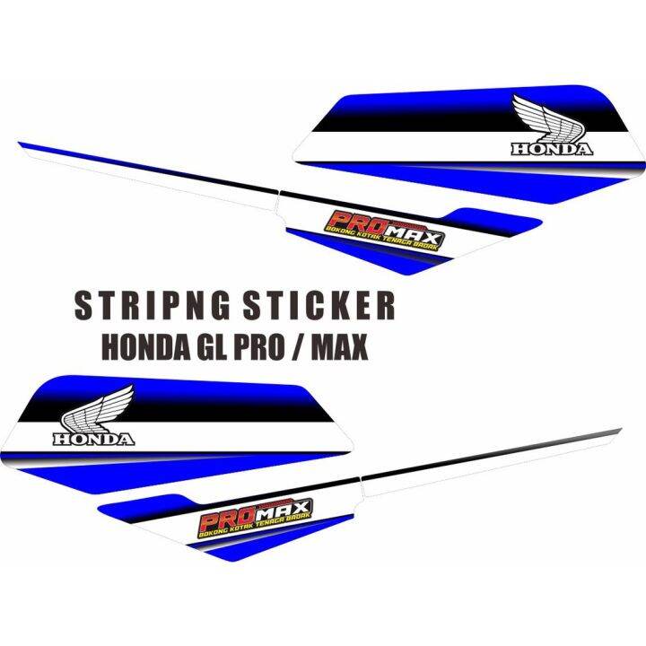 VARIASI DECAL STIKER STIKER STRIPING VARIASI MOTOR HONDA GL PRO GL MAX ...