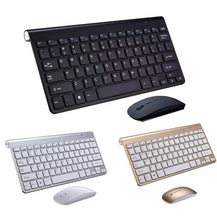K908 Wireless Multimedia Wireless Keyboard and Mouse Bundle Combo ...
