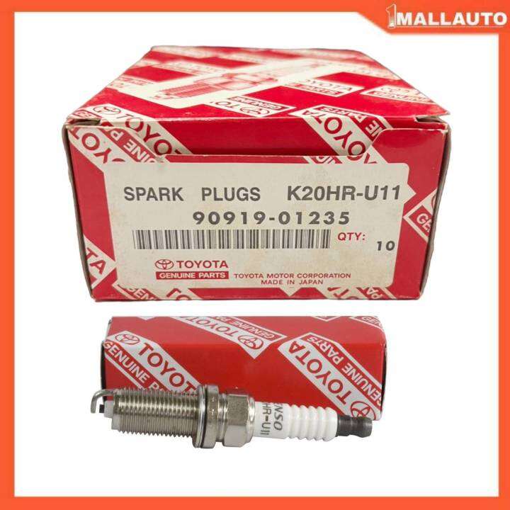 แท้ศูนย์**หัวเทียน TOYOTA K20HR-U11 ( 90919-01235 ) จำนวน 1 หัว ...