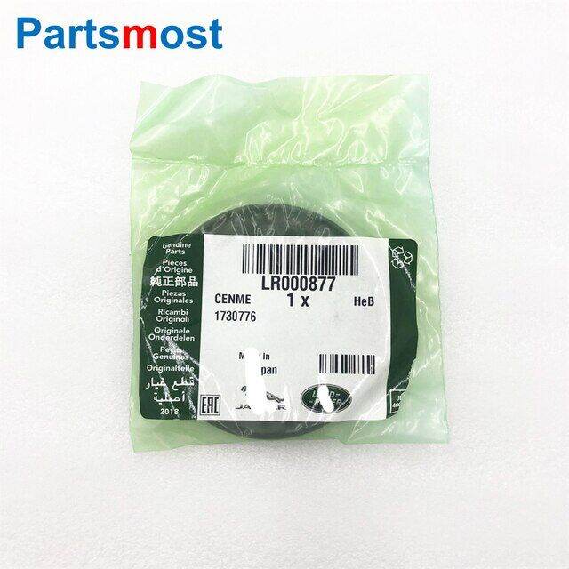 6 SPEED AUTO TRANSMISSION DIFFERENTIAL OIL SEAL FOR LAND RANGE ROVER ...