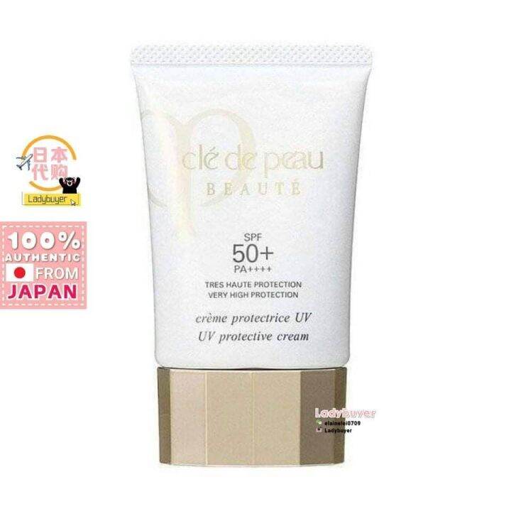 (Preorder) Japan CPB Face Suncream SPF50 PA++++ 50g | Lazada