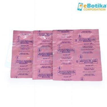 Kremil-S Chewable (12pcs Chewable Tablets) | Lazada PH