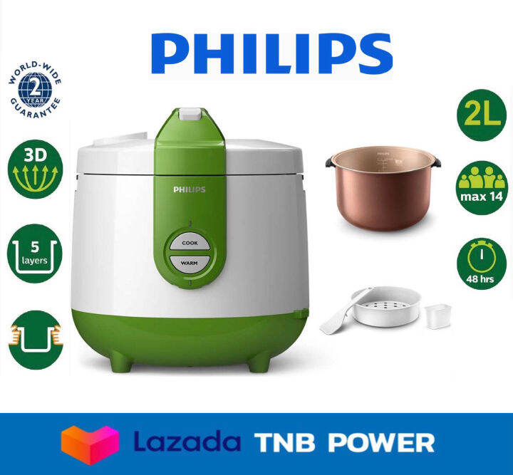 PHILIPS หม้อหุงข้าวอุ่นทิพย์ รุ่น HD3119 (2 ลิตร) | Lazada.co.th