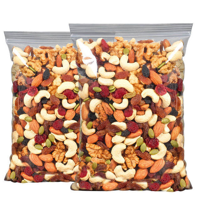 Daily Mix Nut-500g Good Quality Premium Imported Nuts | Lazada