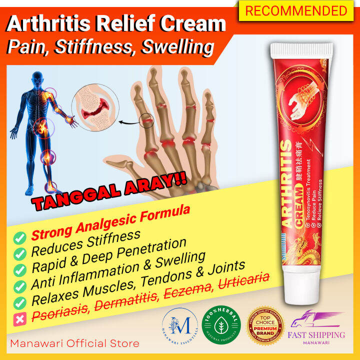 SUMIFUN Arthritis Pain Relief Cream Pain Reliever Rub Original Rayuma ...