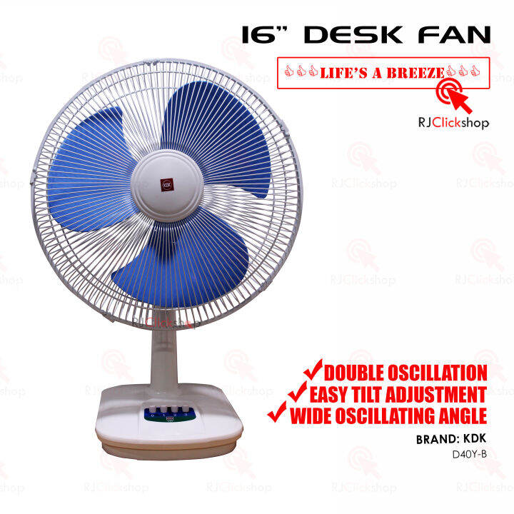 DESK FAN 16" JAPAN QUALITY KDK D40Y | Lazada PH