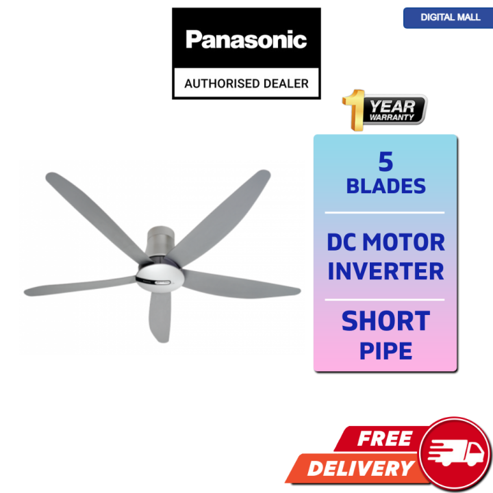 PANASONIC F-M15H5 ECONAVI Ceiling Fan 5 BLADES SHORT 60 INCH F ...