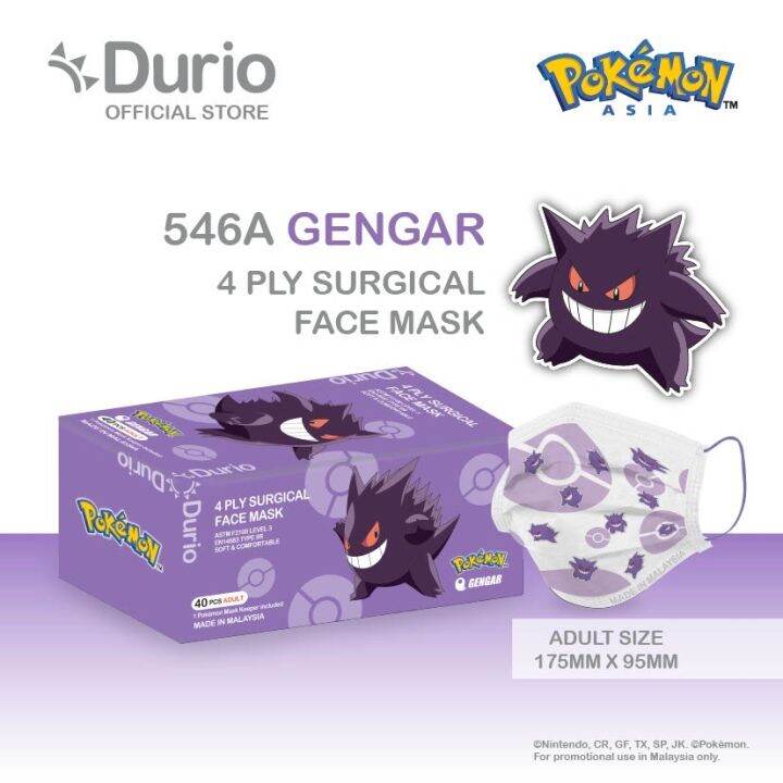 Durio 546A Pokémon Adult 4 Ply Surgical Face Mask - Gengar - 40pcs | Lazada