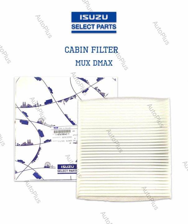 ISUZU SELECT PARTS AIRCON CABIN FILTER (White): Isuzu Mux, Dmax | Lazada PH