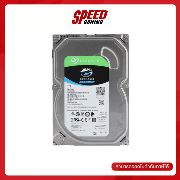 SEAGATE HARDDISK PC ST1000VX001 INTERNAL SURVEILLANCE 1.0TB SPEED ...