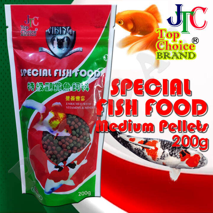 JTC Special Fish Food Medium Floating Pellets-200g | Lazada PH