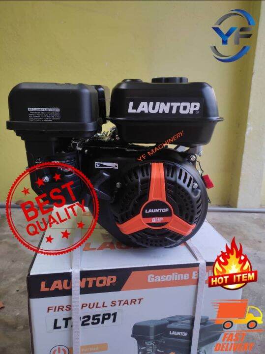 READY STOCK LAUNTOP 8HP AIR-COOLED GASOLINE ENGINE (LT225Q1 PETROL ...