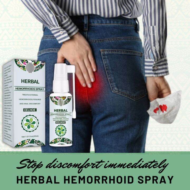 Double Strength Anti Itch Hemorrhoid Spray Fast Effective Goodbye ...