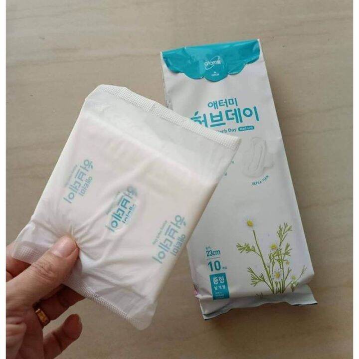 艾多美卫生棉Atomy Herb Night Sanitary Napkins (Large 28cm 1box 40sheet ) | Lazada