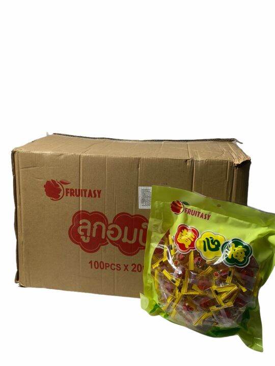 FRUITASY ลูกอมบ๊วย RED รุ่น แพคใหญ่ BIG PACK 100 เม็ด 1ลัง/บรรจุ 20 แพค ...