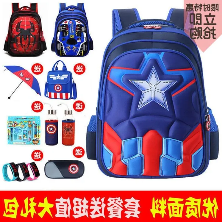 Male children a primary school pupil's school bag backpack backpack the ...