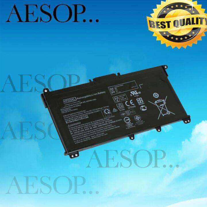 HT03XL laptop battery for HP Star 14 15 TPN-Q207 15-cs0047TX 14-CE ...