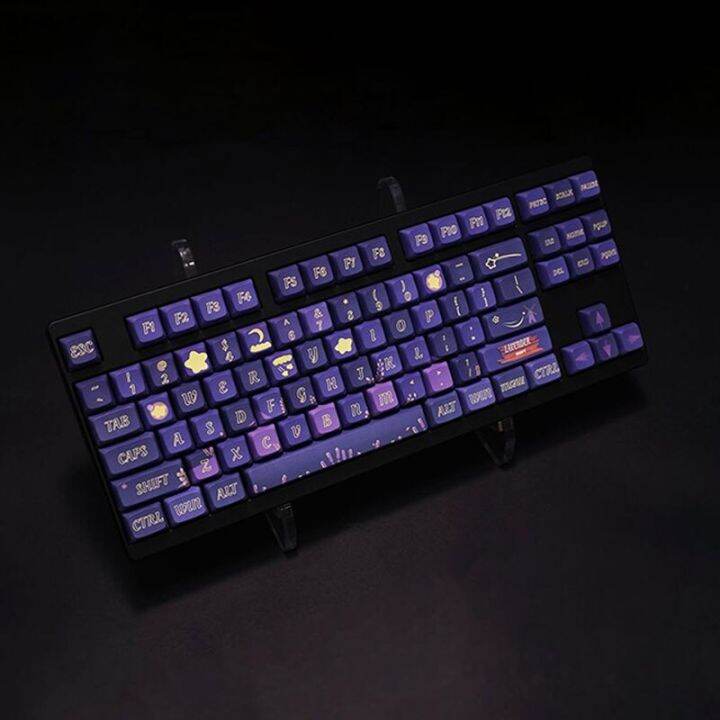 127 Key PBT Keycap Small Complete Set Lavender Theme Sublimation ...