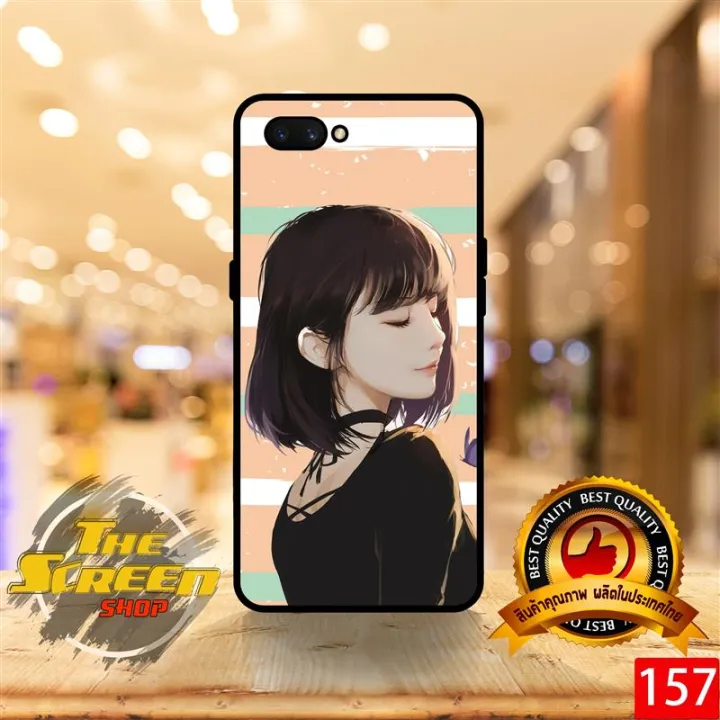 OPPO A1K เคสสกรีน #157 | Lazada.co.th