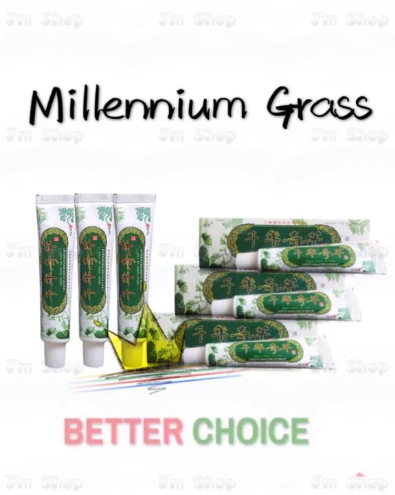 QQ (SET OF 6)Millennium Grass OINTMENT CREAM 15 | Lazada PH