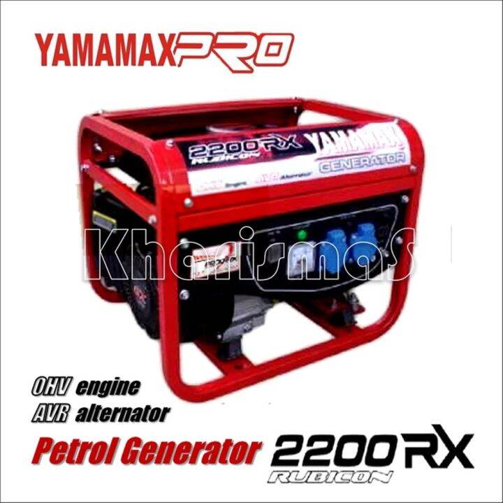 YAMAMAX MESIN GENSET 1000 WATT GENERATOR 4 TAK TERMURAH MESIN GENSET ...