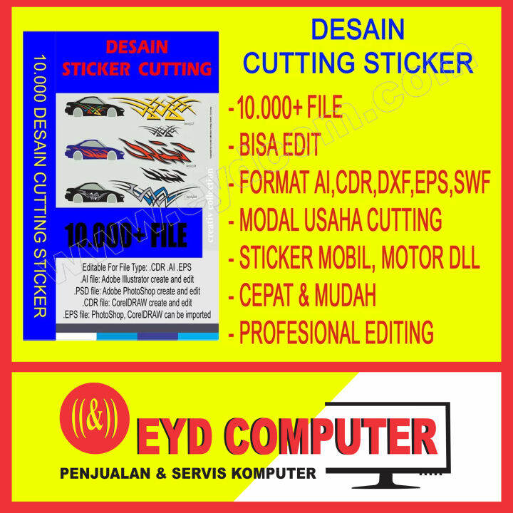 DESAIN CUTTING STICKER TEMPLETE CDR CORELDRAW | Lazada Indonesia