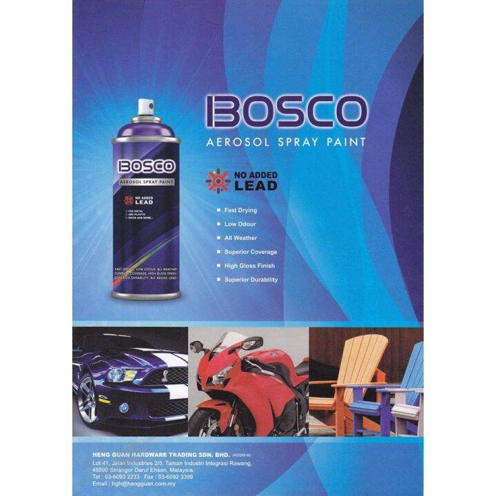 BOSCO AEROSOL SPRAY PAINT | Lazada