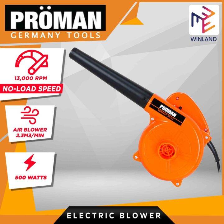 PROMAN by Winland Electric Blower 500W SUCKING & BLOWING PR-EB500 ...