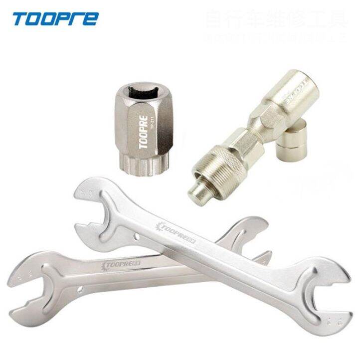 TOOPRE Dụng Cụ Sửa Chữa Bánh Líp Xe Đạp Dụng Cụ Tháo Xích Bánh Đà Thẻ Xe Đạp Leo Núi MTB Bằng ...