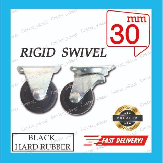 30MM HEAVY DUTY HARD RUBBER SWIVEL/RIGID CASTOR/CASTER ROLLER RODA ...